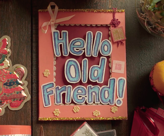 Hello Old Friend | Kancil Awards